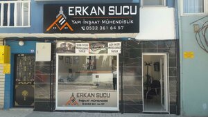 Hal Cad., No:12, Gerze: Fotoğraflar