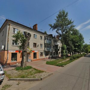 Ulitsa Afanasyeva, No:18, Briansk: Fotoğraflar