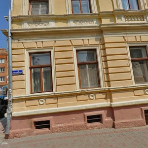 Vulytsia Shchepkina, No:9/56, Çernoviç: Fotoğraflar