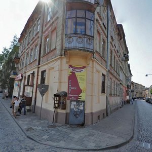 Vulytsia Maiera Balabana, No:29, Lviv: Fotoğraflar