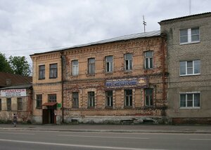 Sovetskaya ulitsa, No:10, Aleksandrov: Fotoğraflar