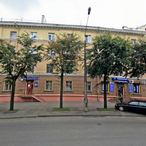 Pijanierskaja vulica, No:29, Moguilev: Fotoğraflar