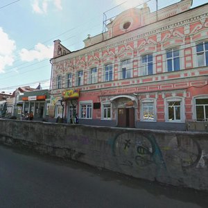 Prospekt Lenina, No:19, Nijni Tagil: Fotoğraflar