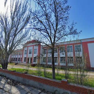 Ushinskogo Street, No:2, Kerç: Fotoğraflar