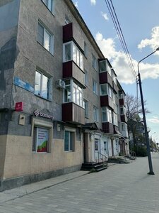 Lenin Caddesi, No:299, Sakhalinsk: Fotoğraflar