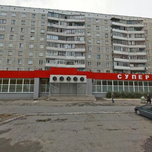 Shukshina Street, No:28, Barnaul: Fotoğraflar