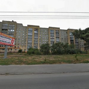Lenina Street, No:11, Penza: Fotoğraflar