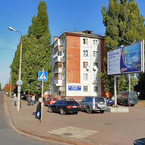 Vulytsia Zhabynskoho, No:9, Chernigov: Fotoğraflar