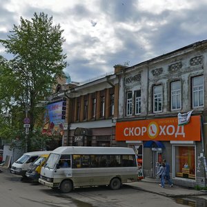 Litvinova street, No:18, Irkutsk: Fotoğraflar