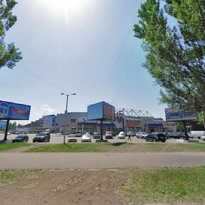 Vulytsia Heroiv ATO, No:30А, Krivoi Rog: Fotoğraflar