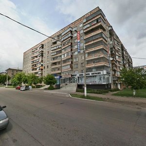 Sovetskoy Armii Street, No:51, Magnitogorsk: Fotoğraflar