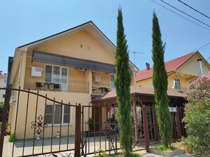 Listopadnaya Street, No:23, Krasnodarski krayı: Fotoğraflar