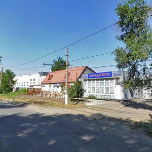Liubarskoho Street, No:177, Dnepropetrovsk: Fotoğraflar