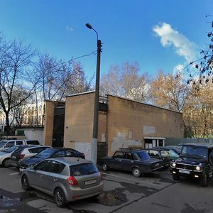 Şokalskogo Yolu, No:63с2, Moskova: Fotoğraflar