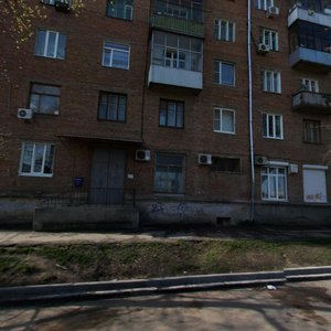 Profsoyuznaya Street, No:31/33, Rostov‑na‑Donu: Fotoğraflar
