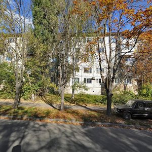 Henerala Potapova Street, No:1/5, Kiev: Fotoğraflar