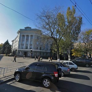 Prospekt Ushakova, No:47, Herson: Fotoğraflar
