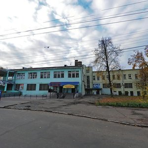 Lenina Avenue, No:10, Yaroslavl: Fotoğraflar