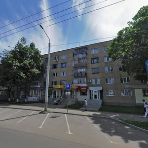 Vulytsia Ivana Mazepy, No:9, Poltava: Fotoğraflar