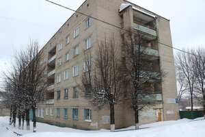 Ulitsa Magnitskogo, No:5, Cheboksary: Fotoğraflar