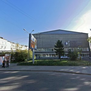 Lenin Sok., No:8, Irkutsk: Fotoğraflar