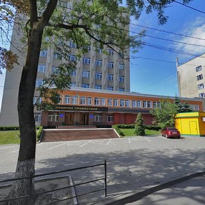 Vulytsia Kniazia Ostrozkoho, No:14А, Ternopol: Fotoğraflar