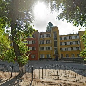 Timiryazeva street, No:21, Voronej: Fotoğraflar