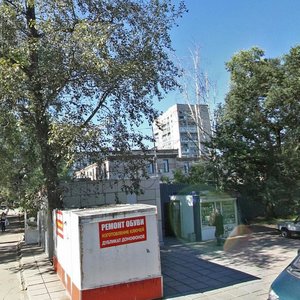Postysheva Street, No:6, Habarovsk: Fotoğraflar