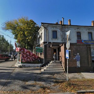 Vulytsia Shneiersona, No:39, Nikolaev: Fotoğraflar