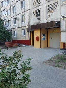 Yunosti Boulevard, No:7, Belgorod: Fotoğraflar