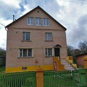 Gorodkovskaya ulitsa, No:64, Pavlovski Posad: Fotoğraflar