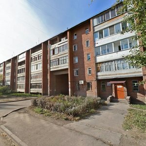 Ulitsa Lytkina, No:29А, Irkutsk: Fotoğraflar