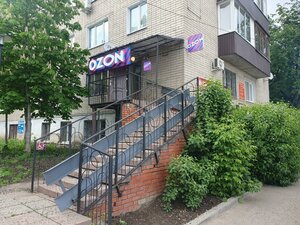 Komsomolskaya ulitsa, No:64, Ostrogojsk: Fotoğraflar