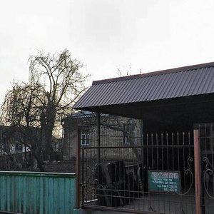 Zolotoniske shose, No:54, Pereyaslav: Fotoğraflar