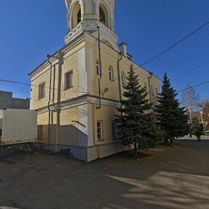 Dzerzhinskogo Street, No:155к1, Stavropol: Fotoğraflar