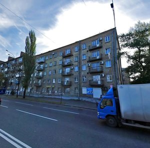 Naberezhno-Luhova Street, No:7, Kiev: Fotoğraflar