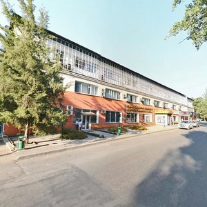 Karasay Batır Sok., No:123, Almatı: Fotoğraflar