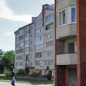 Vulytsia Karpenka, No:42, Ternopol: Fotoğraflar