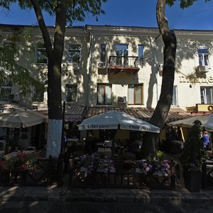 Vulytsia Bunina, No:35, Odesa: Fotoğraflar
