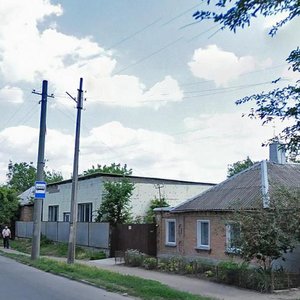 Vulytsia Yanovskoho, No:143, Kirovograd: Fotoğraflar
