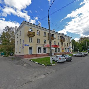 Trudovaya ulitsa, No:45, Elektrostal: Fotoğraflar