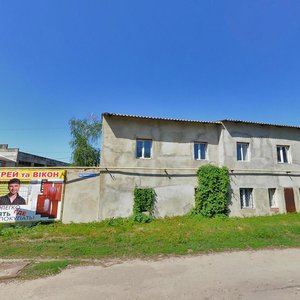 Topolianska vulytsia, No:9, Sumi: Fotoğraflar