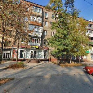 Vulytsia Yakova Novytskoho, No:6, Zaporoje: Fotoğraflar