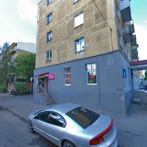 Kosmonavta Leonova Street, No:77А, Kaliningrad: Fotoğraflar