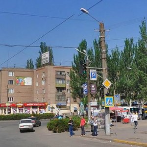Prospekt Metalurhiv, No:9, Krivoi Rog: Fotoğraflar