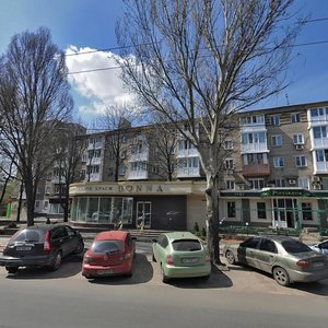 Artema Street, No:144, Donetsk: Fotoğraflar