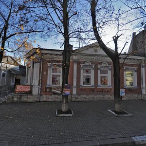 Vulytsia Bohdana Lepkoho, No:18, Ivano‑Frankovsk: Fotoğraflar