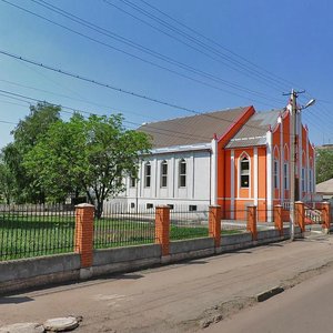 Vulytsia Yaroslava Mudroho, No:44А, Krivoi Rog: Fotoğraflar