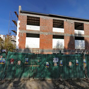Vulytsia Hnata Khotkevycha, No:63А, Ivano‑Frankovsk: Fotoğraflar