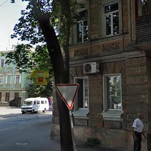 Karetnyi provulok, No:17, Odesa: Fotoğraflar